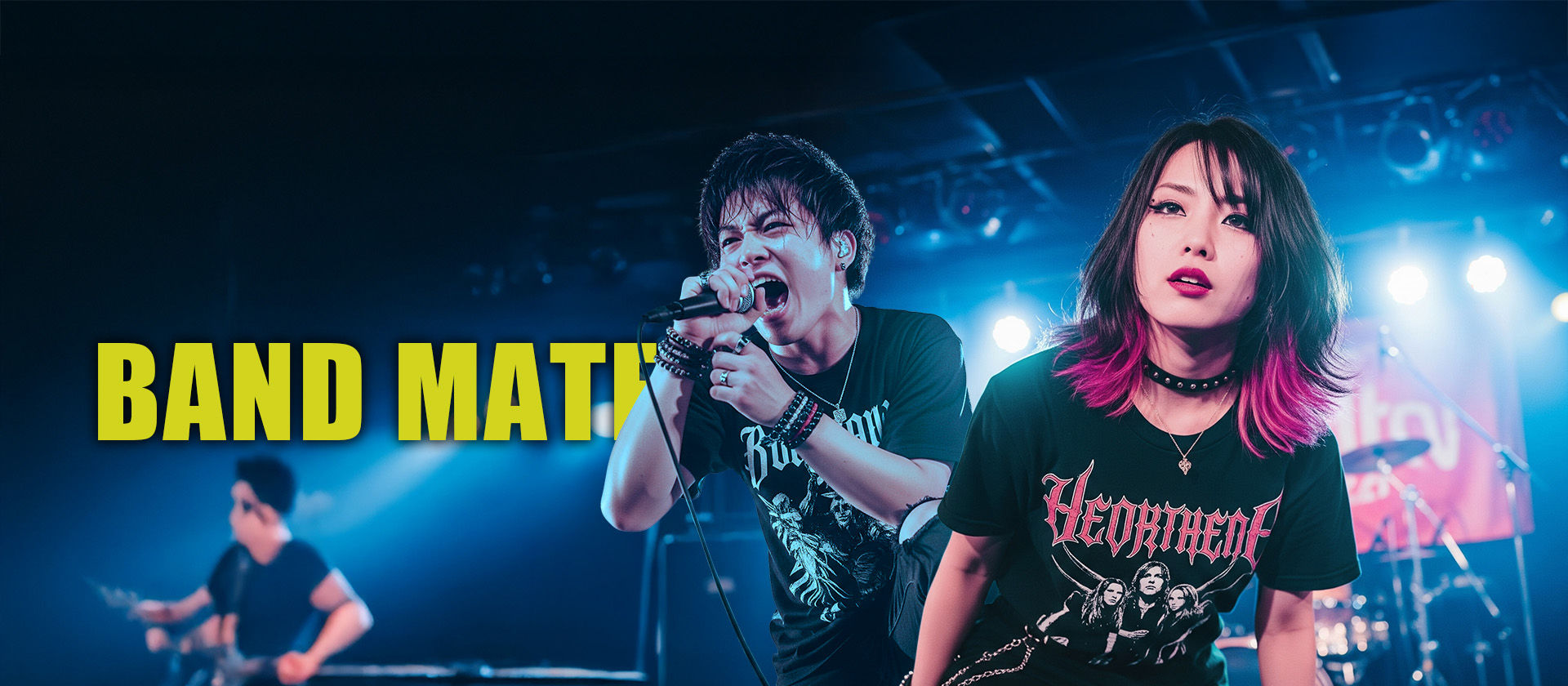 ランキング履歴 - BAND MATE